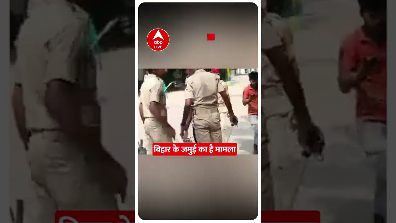 हेलमेट नहीं पहनने पर पुलिस ने चलती स्कूटी को मारा धक्का #shorts - Lifeeeニュース